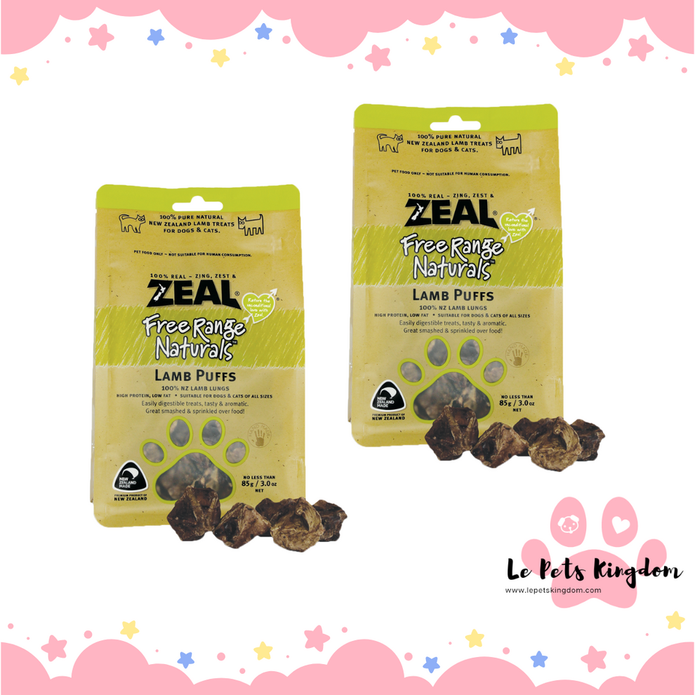 [BUNDLE OF 2] Zeal - Lamb Puffs 85g – Le Pets Kingdom
