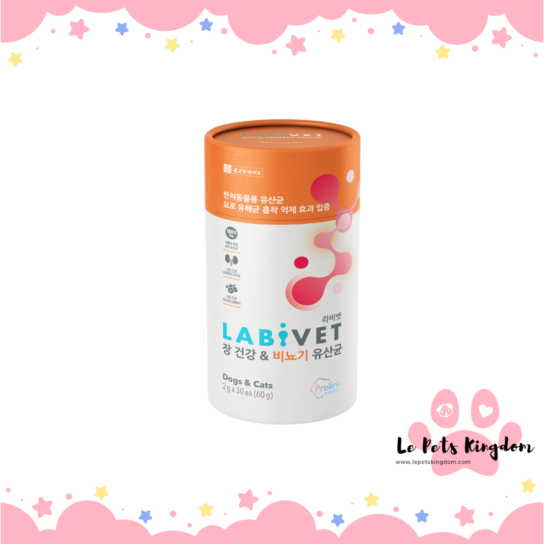 Labivet - Urinary & Gut (2g x 30 Sachets) – Le Pets Kingdom