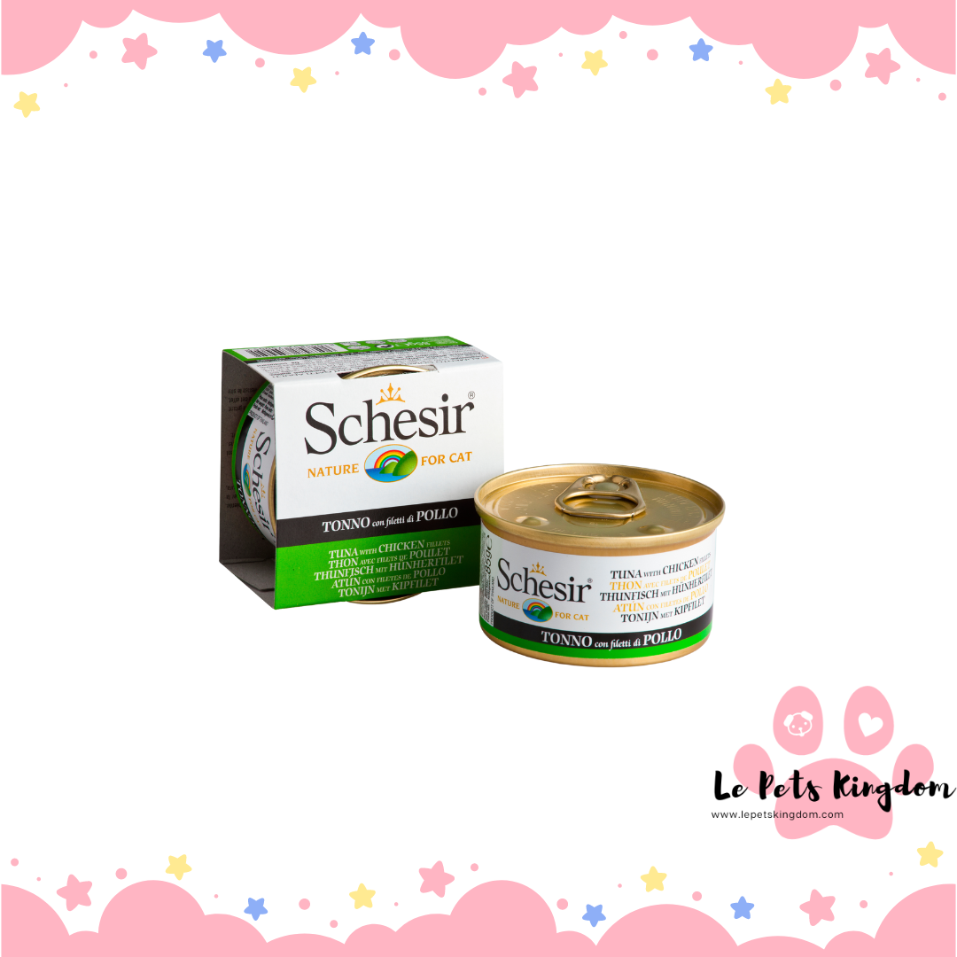 Schesir Tuna with Chicken Jelly Canned Cat Food – Le Pets Kingdom